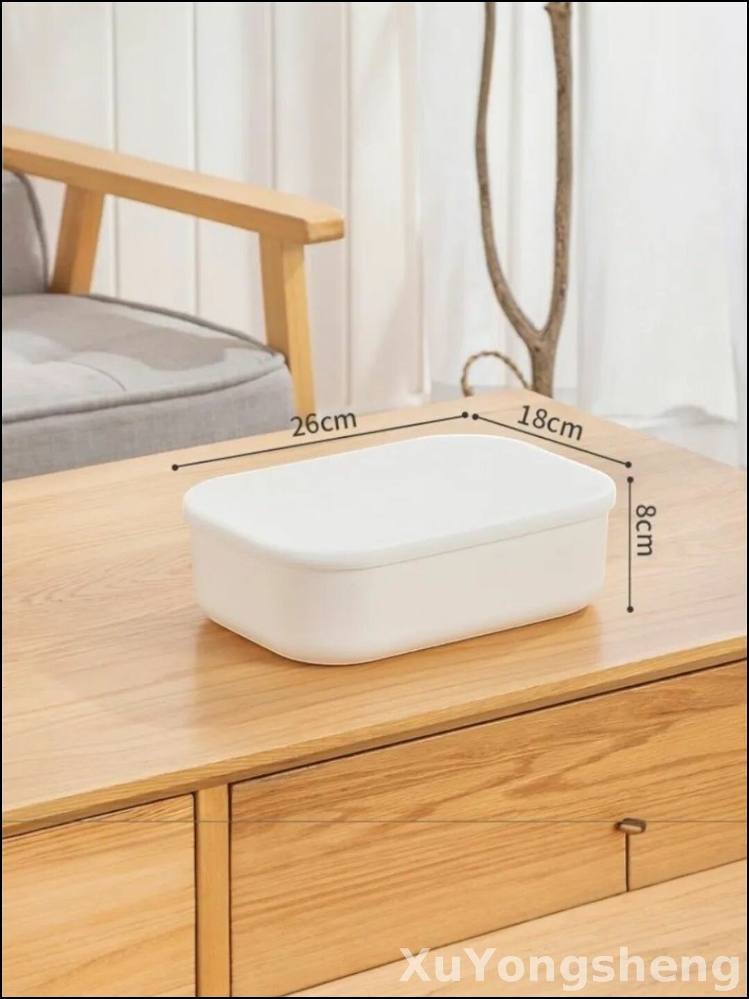 Контейнер, 1 шт, с крышкой для хранения пластиковый SH179 (малый высокий белый)