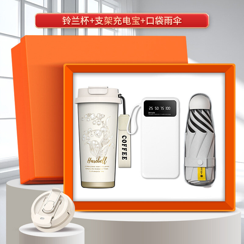 Креативный подарок, высококачественный сувенир, бизнес-подарочный набор, корпоративный подарок на открытие компании, ежегодное собрание, подарок с индивидуальным логотипом