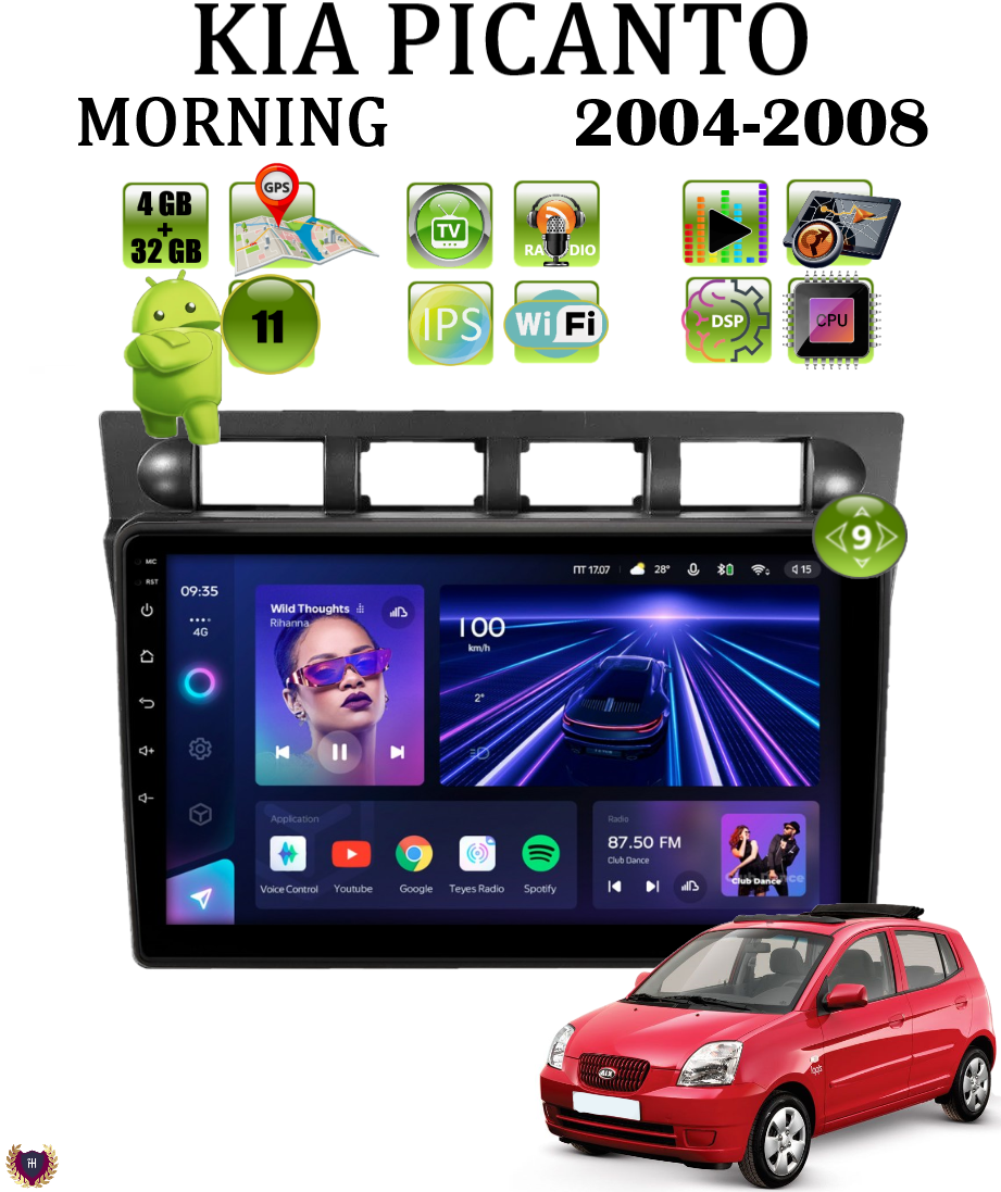 Автомагнитола для Kia Picanto Morning (2004-2008), Android 11, 4/32 GB, Bluetooth, WiFi, CarPlay, GPS, поддержка кнопок на руле