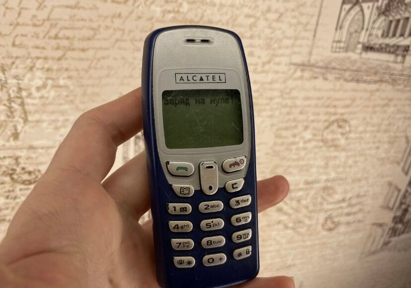 Оригинальный Б/У Retro Mania дарит ностальгию, Alcatel OneTouch 320