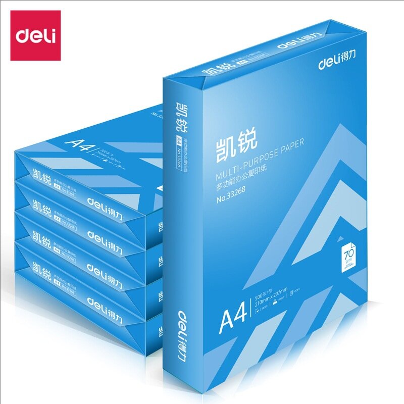Бумага для копирования Deli A4 Jiaxuan Mingrui Kairui Rhine Jia Platinum, двусторонняя бумага для черновиков A4, белая бумага A5