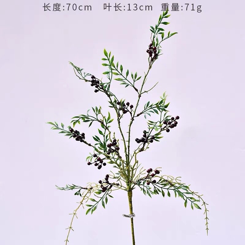 Горячая распродажаИскусственная ягода, сушеная ветка, декоративный цветок, украшение для дома, витрина магазина, красная дикая фруктовая ветка, лесной стиль, цветочный осенний свадебный декор