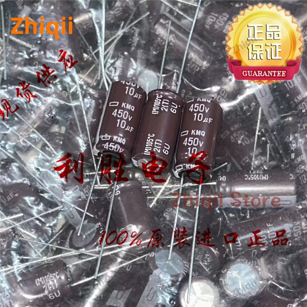 Оригинальные электролитические конденсаторы NIPPON CHEMI-CON 10 мкФ 450 В 30pcs