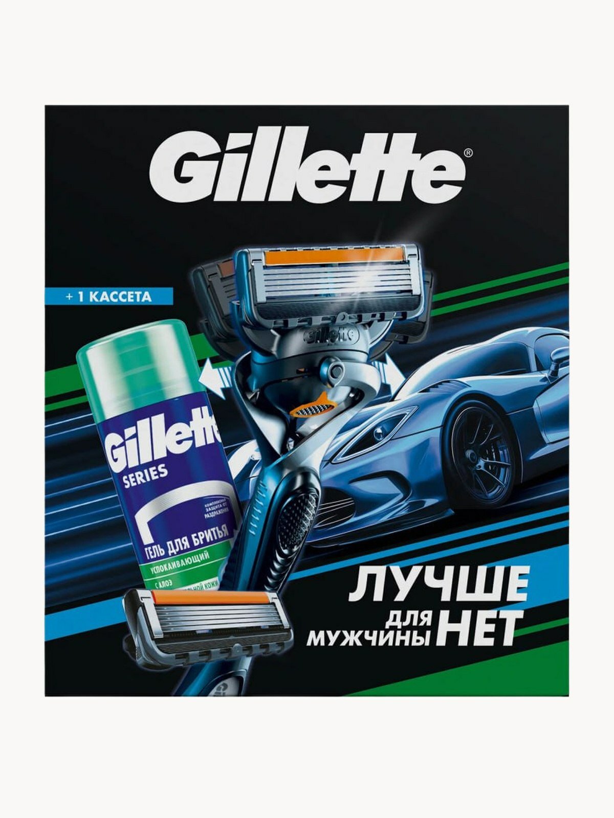 Мужской подарочный набор Gillette с бритвой Gillette Proglide, запасной кассетой и успокаивающим гелем для бритья 75мл