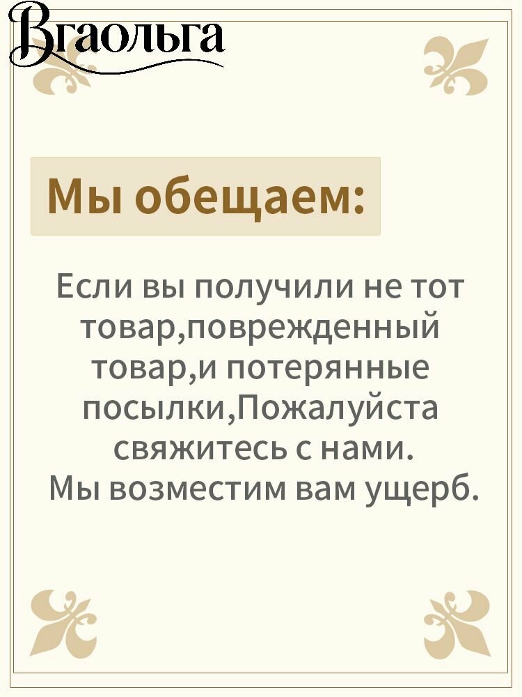 Платье Вгаольга — фото 1