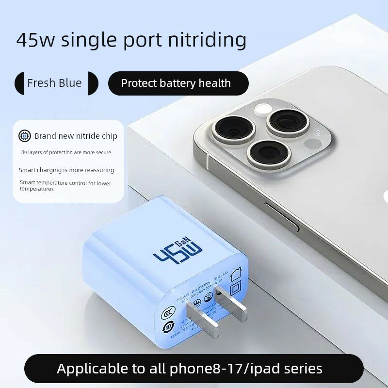45Вт GaN USB-C зарядное устройство с сертификатом 3C для всех моделей iPhone, синий цвет