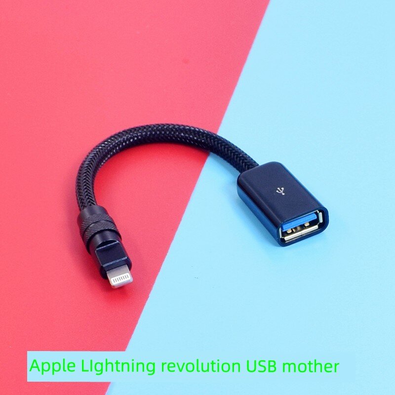 Кабель Lightning к USB-A женский для iPhone, длина 0.75 м, совместим с iOS