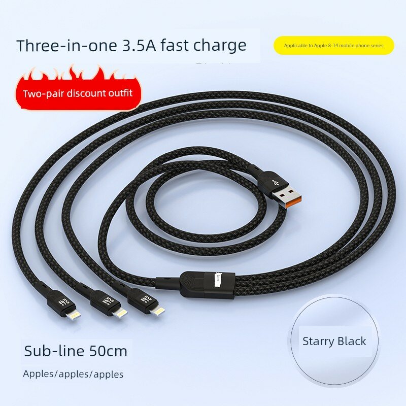 Звездный черный набор из 2 шт. 3-в-1 USB-C кабелей для 3 айфонов, 3,5А, длина 120 см, безопасное распределение