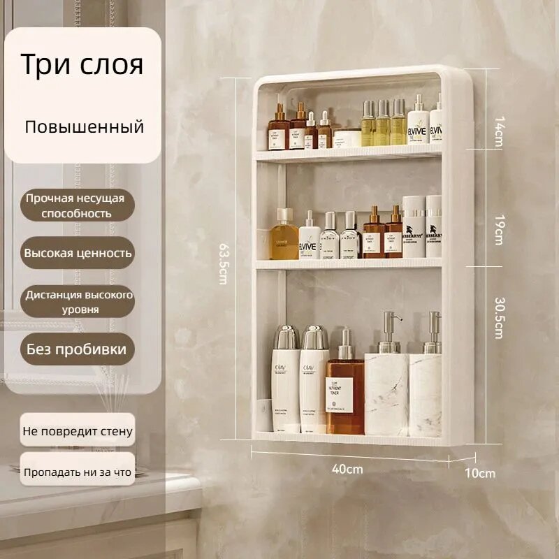 Rongxue Декоративная полка настенная прямая 31×11×41 см для книг и декора