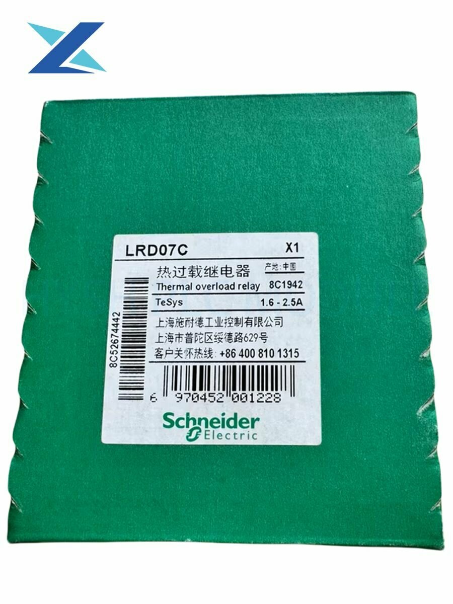 Новый Реле тепловой перегрузки LRD07C
