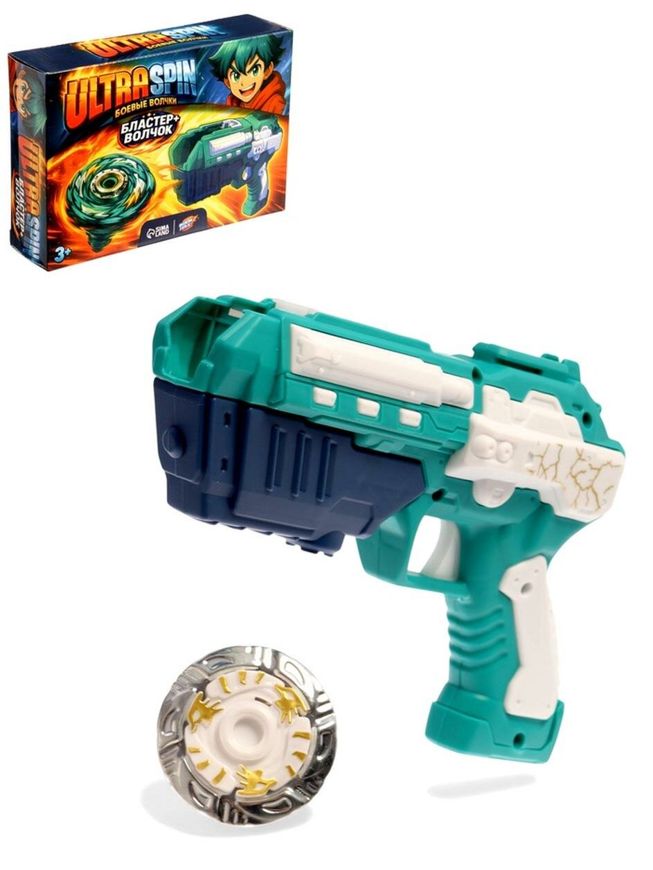 WOOW TOYS Волчок с запуском ULTRASPIN (бластер+волчок) 10935483