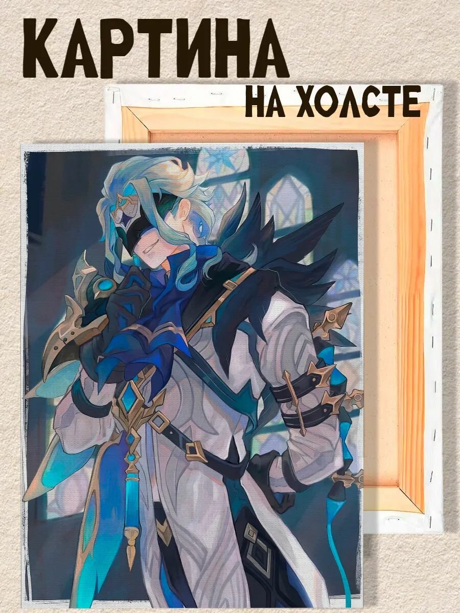 Картина на стену геншин импакт Дотторе genshin, на подрамнике, 1шт, 55х38 размер.