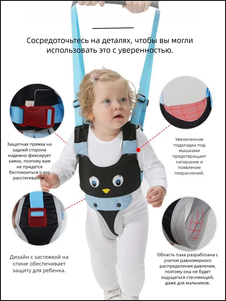 Прыгунки розовый — фото 1