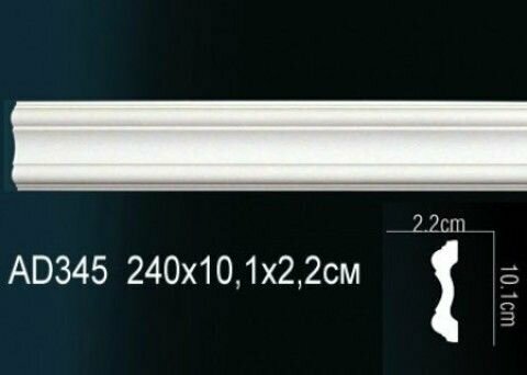 Молдинг из полиуретана Perfect AD 345 (101*22*2400мм)