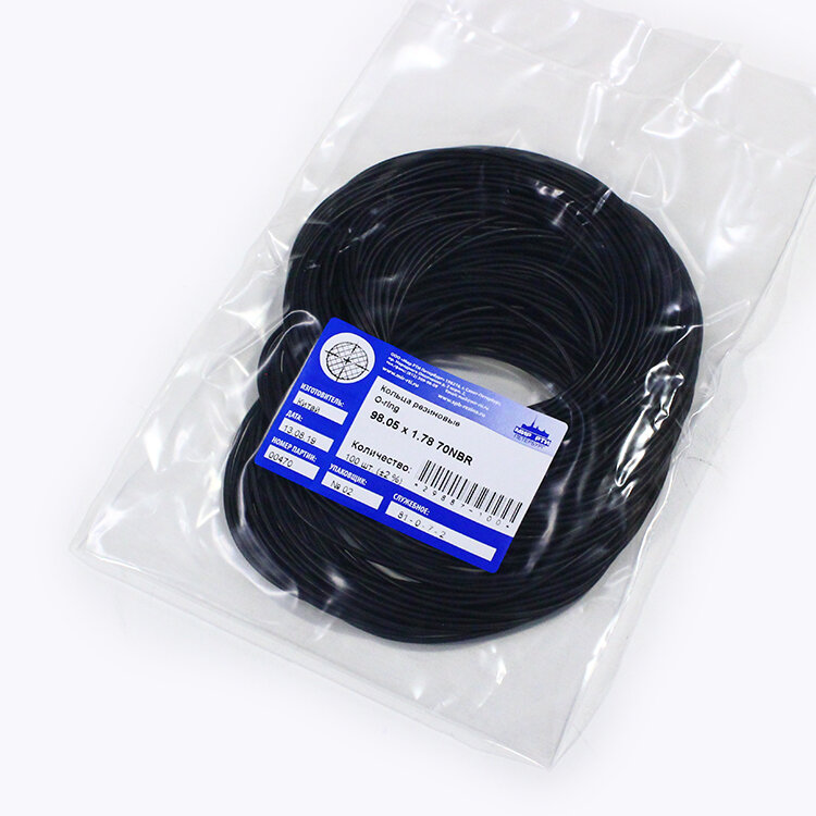 Кольца резиновые уплотнительные (O-ring) 98.05х1.78 70NBR (упаковка 100 шт. ±5%)