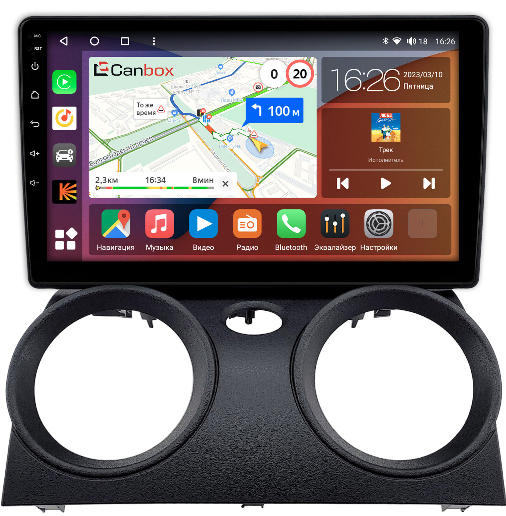 Штатная магнитола Canbox H-Line 4165-10-0133 Mitsubishi Colt 6 2002-2012 (руль слева) Android 10 (4G-SIM, 4/32, DSP, QLed)