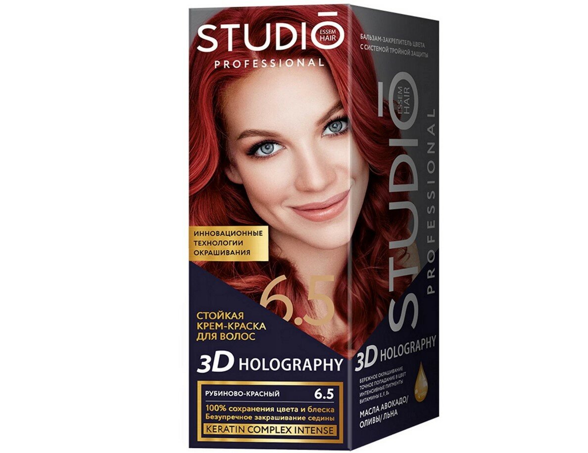 Краска для волос Studio, 3D Holography, 6.5 Рубиново-красный, 50/50/15 мл