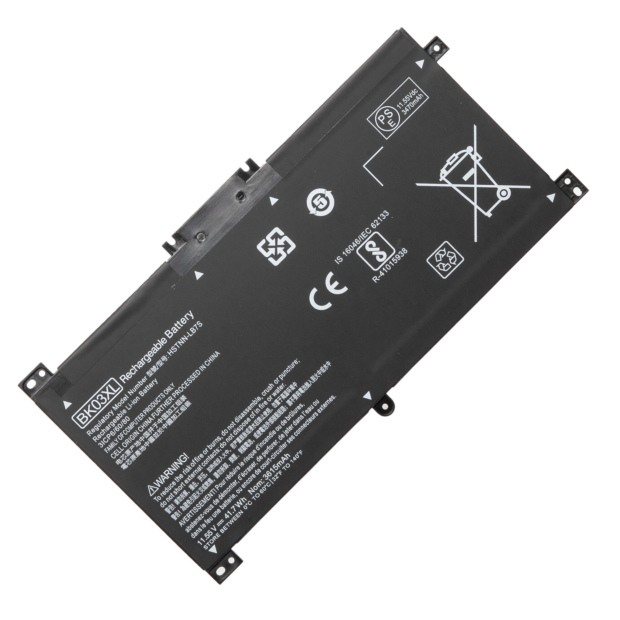 Аккумулятор 11.55V для ноутбука HP Pavilion 14-ba047ur x360 / HP Pavilion 14-ba049ur x360 / HP Pavilion 14-ba103ur x360 / BK03XL / HP Pavilion 14-ba023ur x360 - Li-Ion 3615mAh