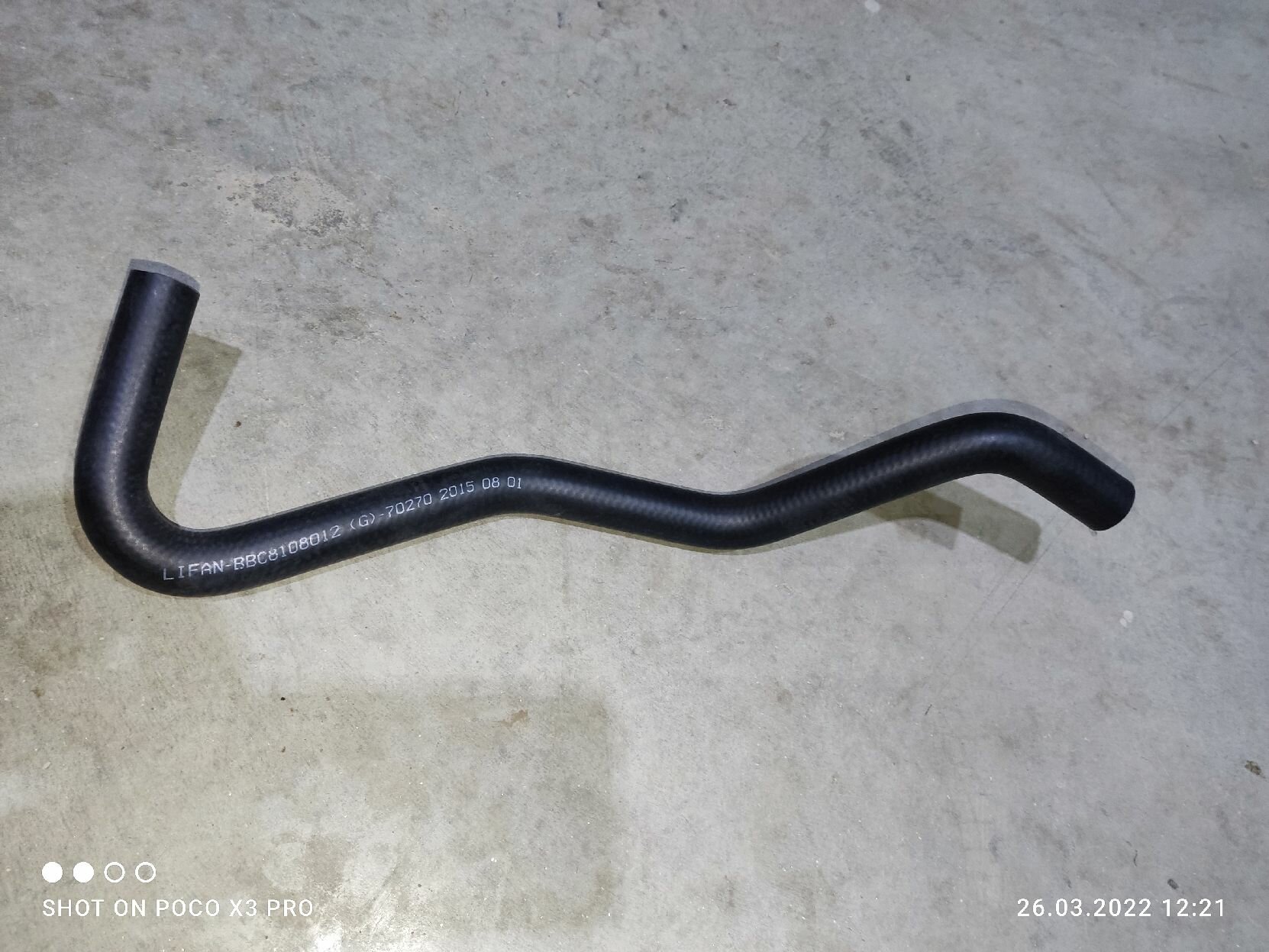 Патрубок отопителя Lifan Solano 2 (650) [1.8 16V CVT седан] BBC8108012