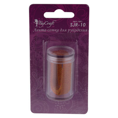 Ювелирная лента 5 шт. сетка металлическая для рукоделия FAYCRAFT для создания украшений SJR-10 №15 желто-красный