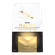 Syntrax Matrix 2.0 (907 г) Ваниль