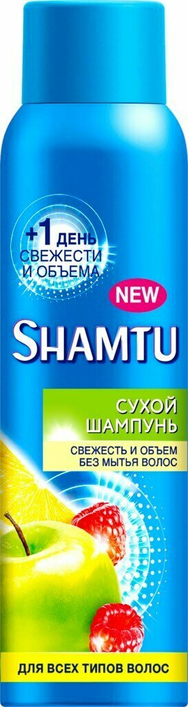 Шампунь сухой для всех типов волос SHAMTU, 150мл, (3 шт)