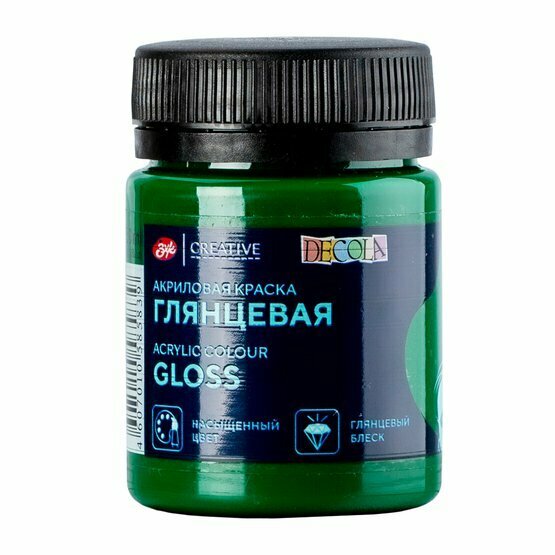 Акриловая краска глянцевая цвет №722 Зеленая средняя банка 50мл Decola