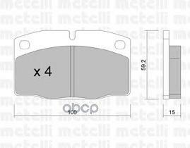 Колодки тормозные Metelli арт. 22-0044-0