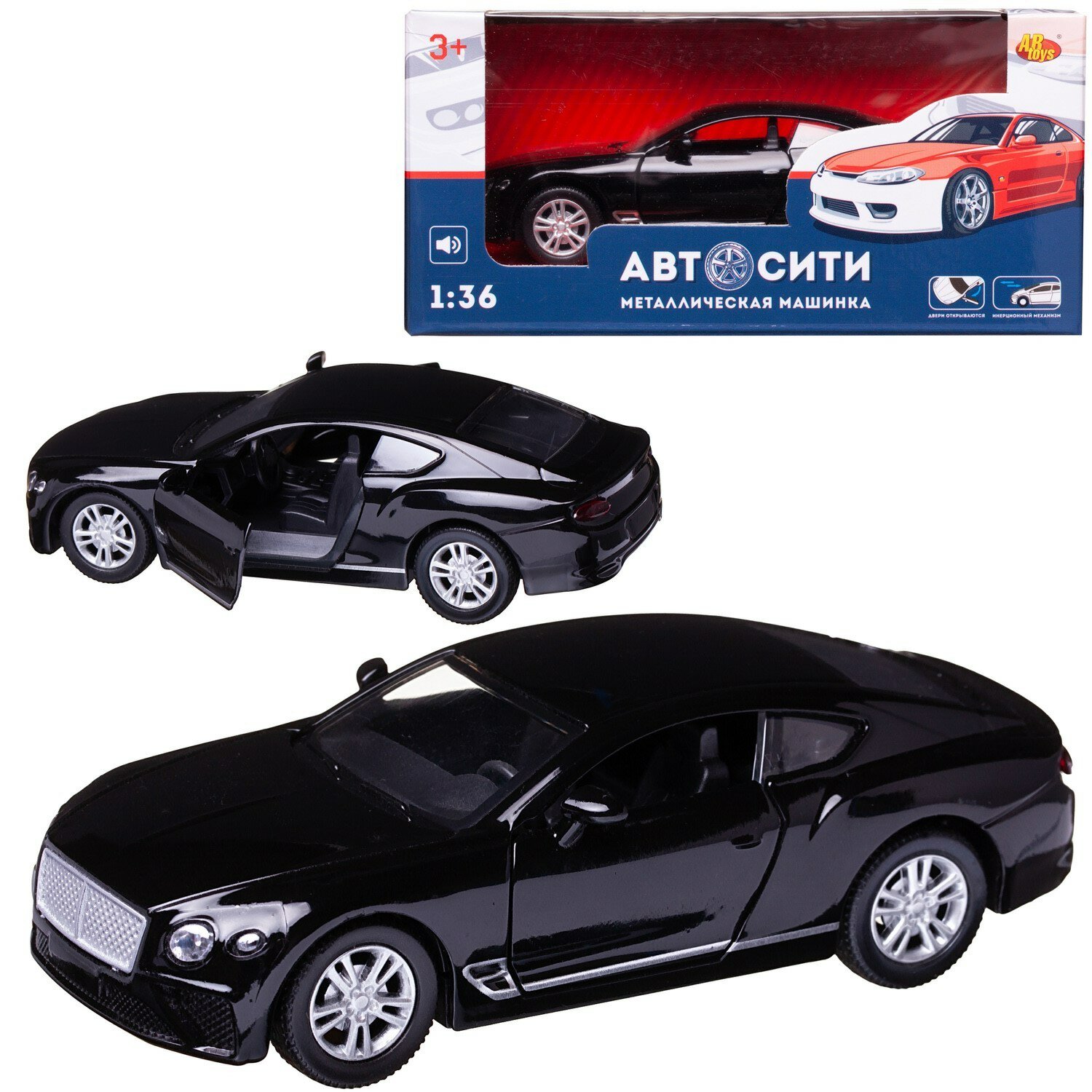 Автомобиль Abtoys АвтоСити 1:36