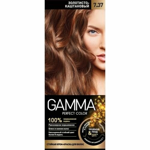 Gamma Краска для волос Perfect Color 7.37 Золотисто-каштановый в комплекте с окислительным кремом 6%