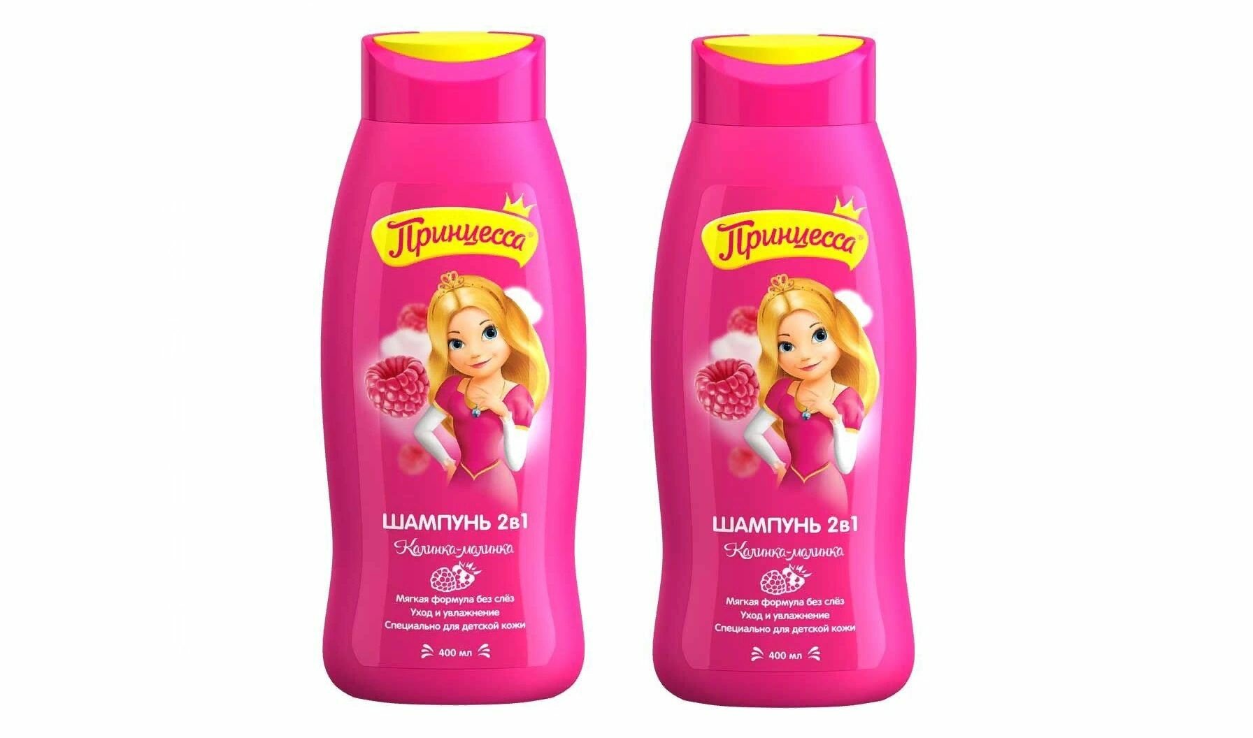 Принцесса Шампунь для волос "Калинка-Малинка", 2в1, 400 мл, 2 штуки