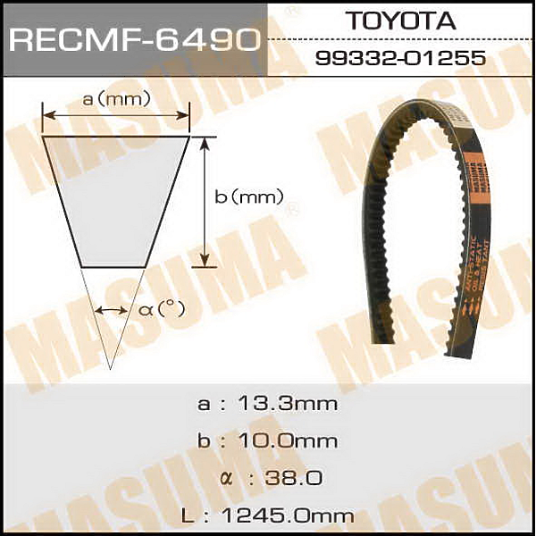 MASUMA 6490 (9933201255 / 9933201260 / 9933211255) ремень клиновидный