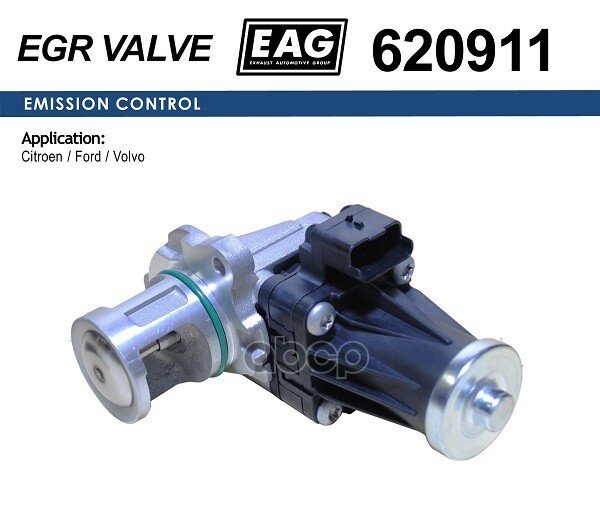 Клапан EGR CITROEN C3/C4/C5/BERLINGO/JUMPPY, FORD FIESTA/TRANSIT/C-MAX II/FOCUS III/GALAXY II/MONDEO V, VOLVO V40/50/60 S40/S.