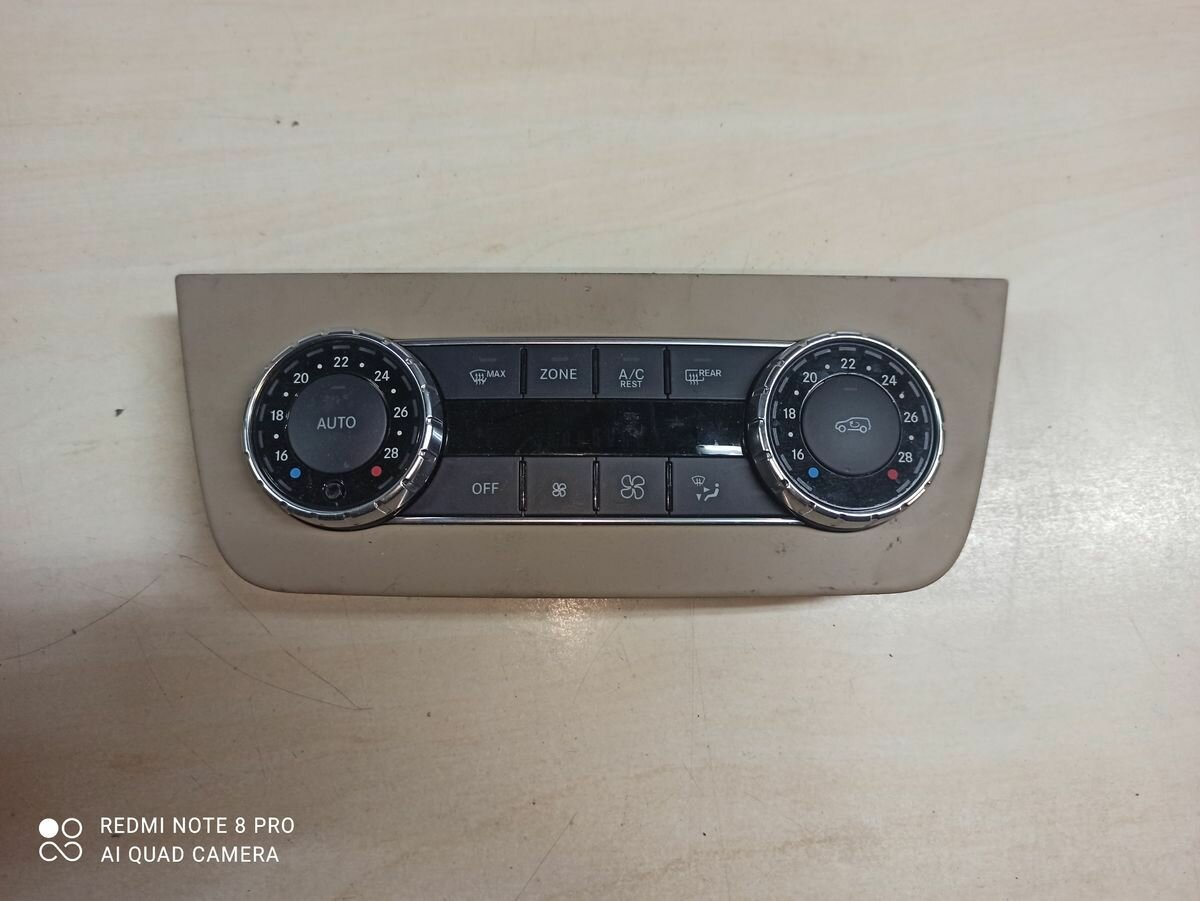 Блок климат контроля Mercedes ML GL GLS GLE W 166 A1669006908