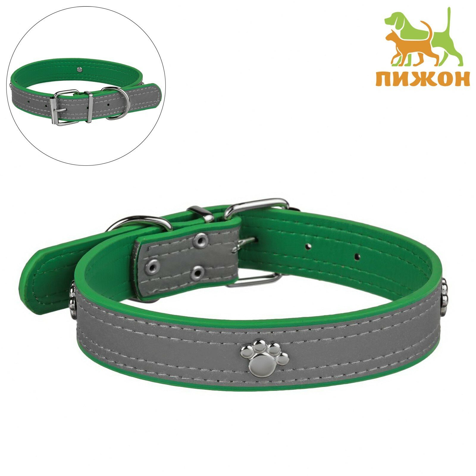Ошейник "Лапки" со светоотражающей полосой, 59 х 3 см, искусственная кожа, зелёный