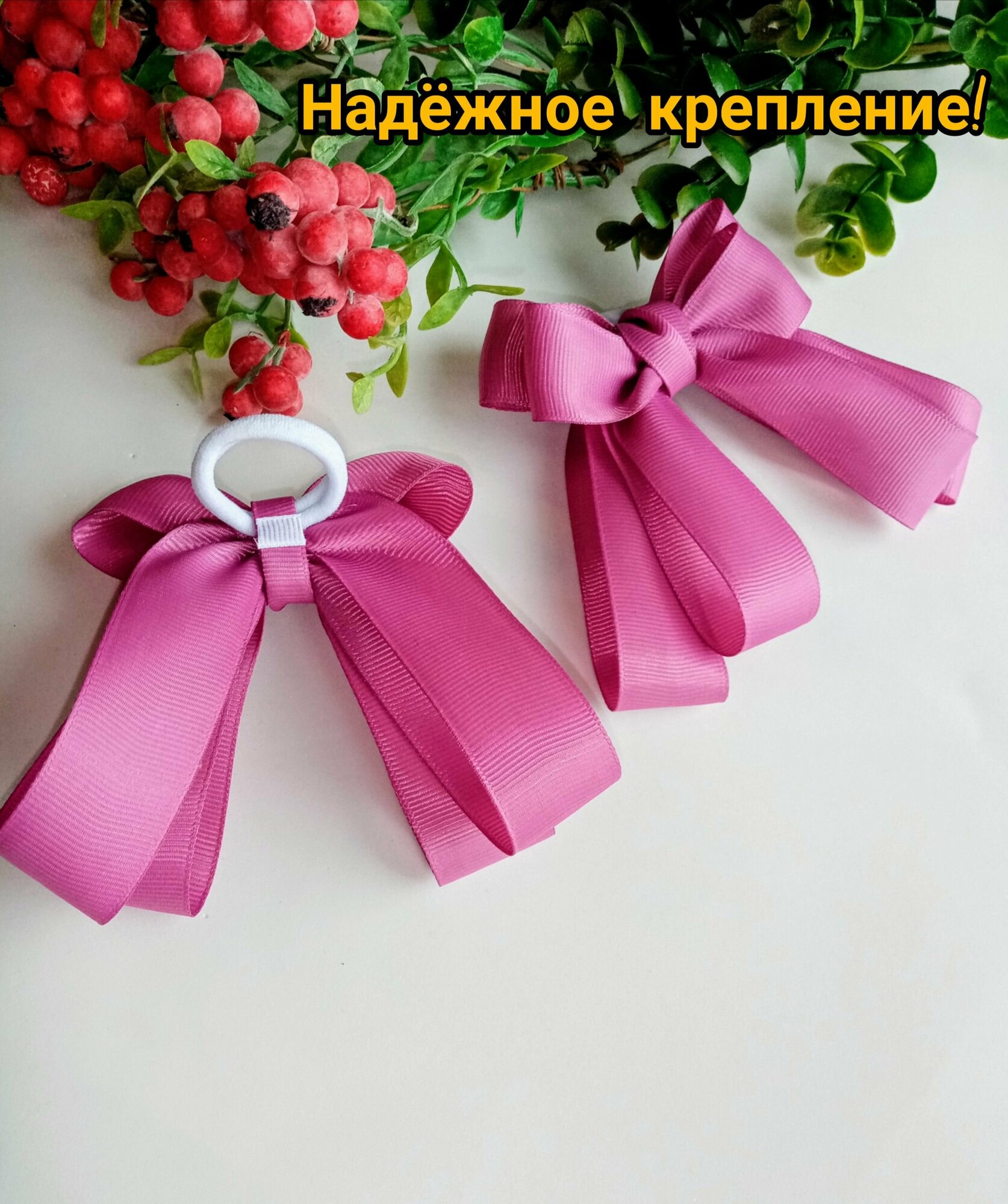 Банты для волос — фото 1