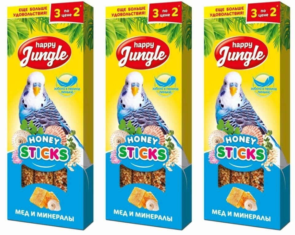 Happy Jungle Лакомство для птиц Палочки с медом и минералами, в упаковке 3 шт, 3 уп