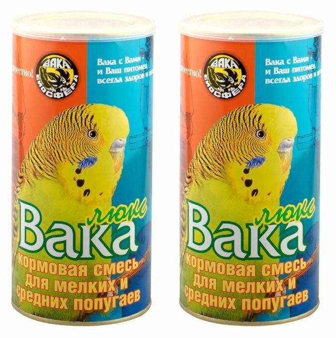 Вака Корм сухой для мелких и средних попугаев Люкс, 1 кг, 2 уп