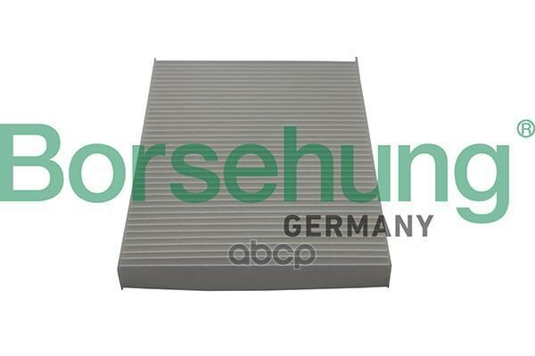 Фильтр салона BORSEHUNG арт. B10515