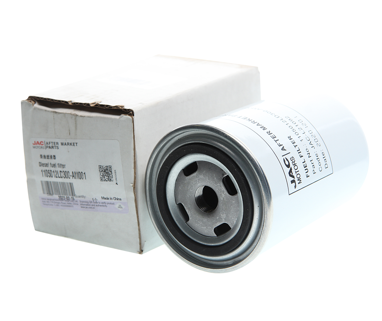 Фильтр топливный JAC N56 (Е5) тонкой очистки OE