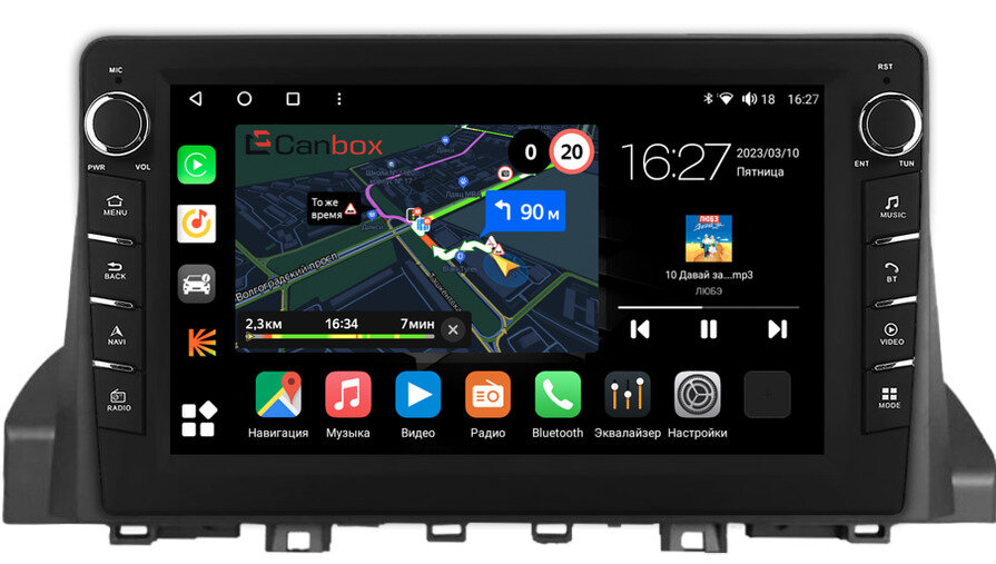 Штатная магнитола JAC JS4, iEVS4 2019-2024 Canbox M-Line 7831-9-0003 на Android 10 (4G-SIM, 2/32, DSP, IPS) С крутилками