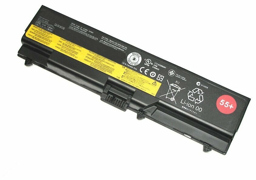 Аккумулятор для ноутбука Lenovo 42T4751, 42T4796, 11.1V, 57Wh, код mb008063