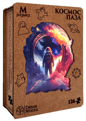 Пазл фигурный "Космос" M (P-035)