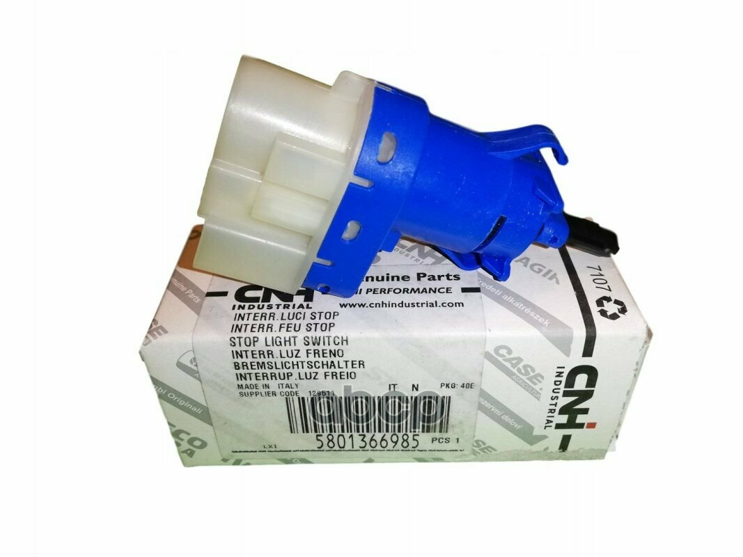 Датчик стоп-сигнала Iveco арт. 5801366985