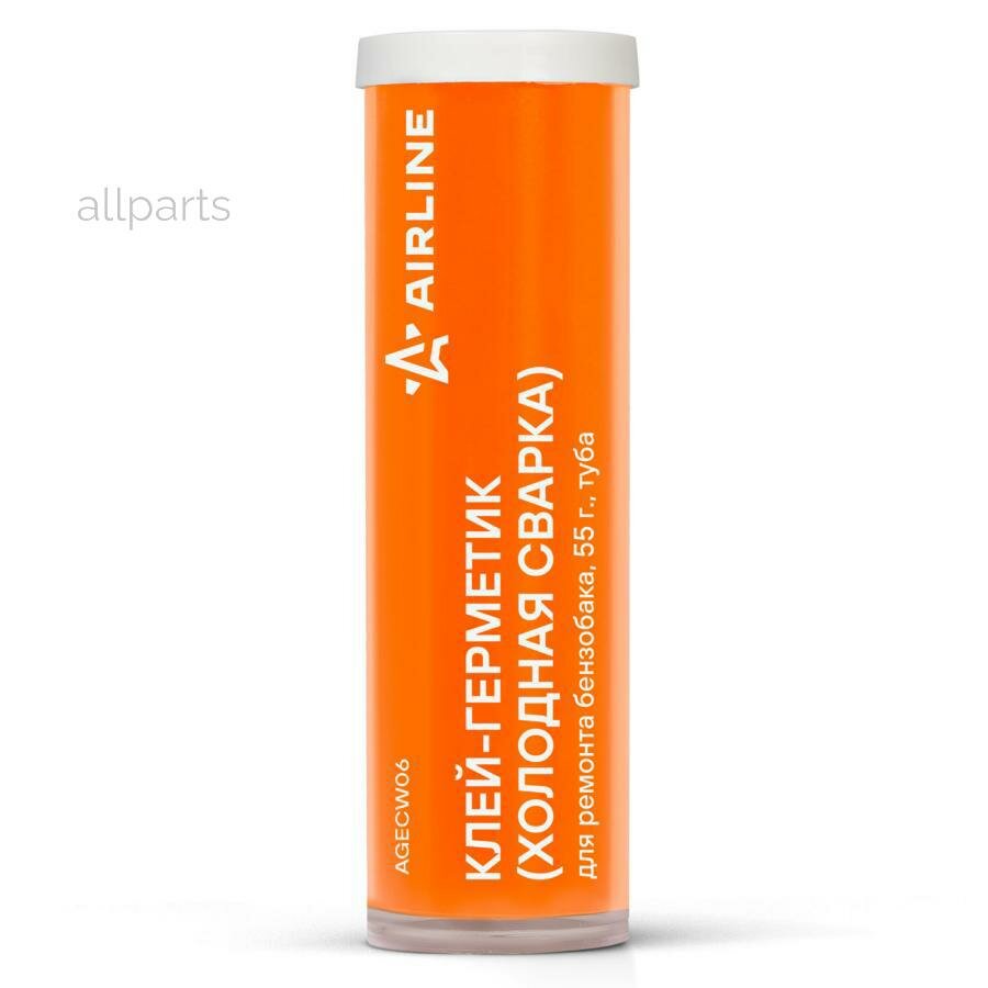 AIRLINE AGECW06 Клей-герметик (холодная сварка) для ремонта бензобака, 55 гр, туба AIRLINE AGECW06
