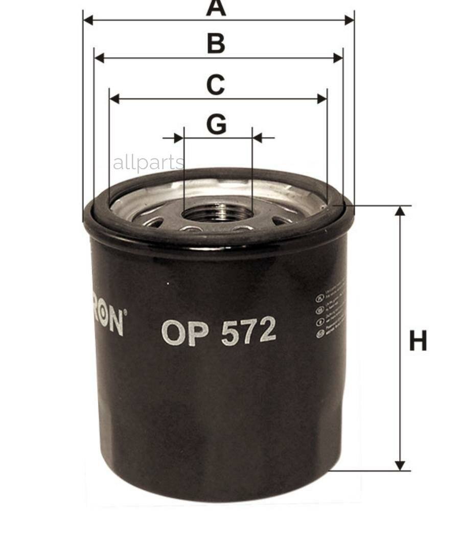 FILTRON OP 572 Фильтр масляный