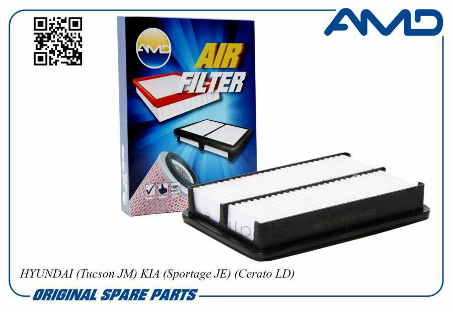 AMD AMD. FA15 Фильтр воздушный 28113-08000/AMD. FA15 AMD