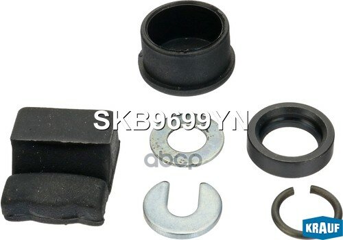 Ремкомплект стартера MB, Volvo, Daf Krauf арт. SKB9699YN