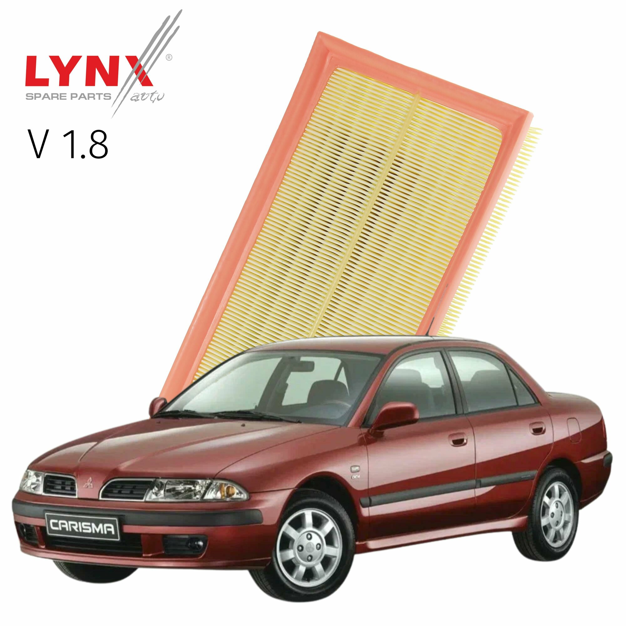 Фильтр воздушный Mitsubishi Carisma (1) / Каризма Каризма 1995 1996 1997 1998 1999 2000 2001 2002 2003 2004 2005 V1.8 4G93 / 1шт LYNXauto