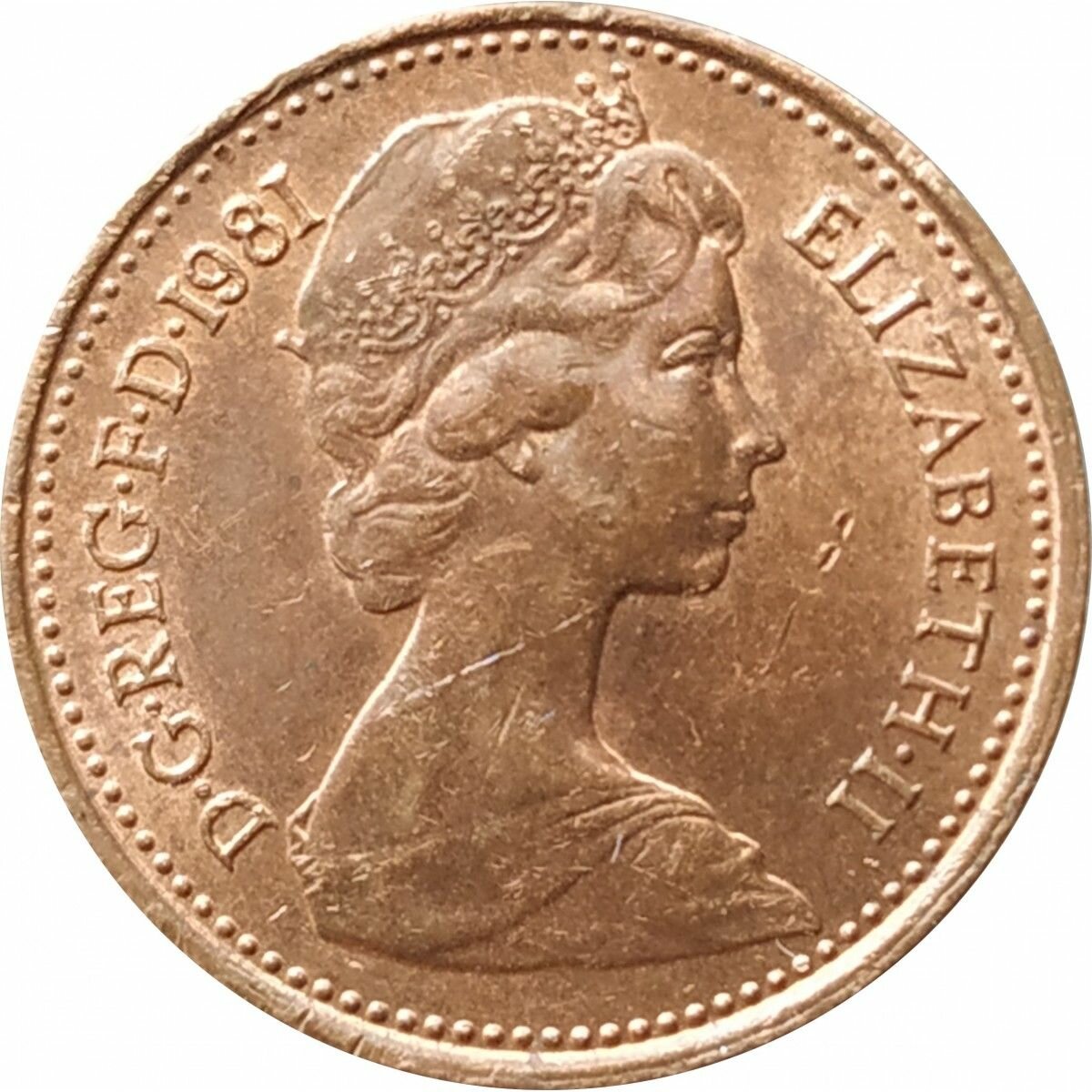 1 2 нового пенни 1981 Великобритания из оборота